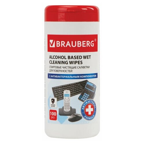Салфетки чистящие влажные Brauberg, антибактериальные спиртовые, 100шт, 12 уп. (513536)