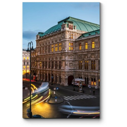 Модульная картина Знаменитая Венская Опера на закате70x105