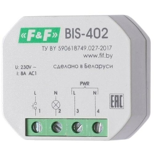 Реле импульсное BIS-402 (для установки в монтажную коробку 230В 8А 1Z IP40) F&F EA01.005.002