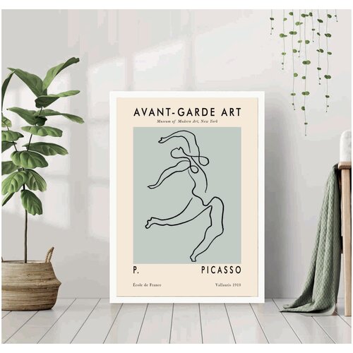 Постер В рамке "Пабло Пикассо Женщина" 40 на 50 (белая рама) / Картина для интерьера / Плакат / Постер на стену / Интерьерные картины