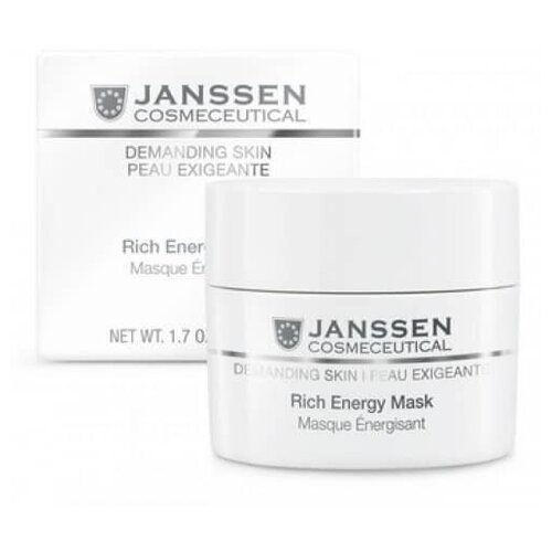 Janssen Cosmetics Demanding Skin Rich Energy Mask - Энергонасыщающая регенерирующая маска 50 мл