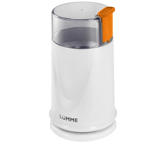 Кофемолка LUMME LU-2605, ранний янтарь