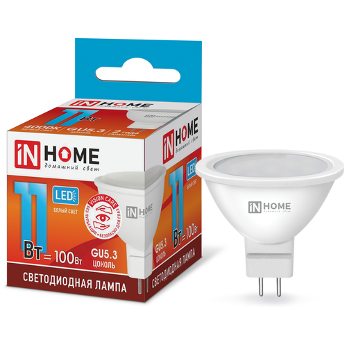Лампа светодиодная IN HOME LED-VC 990lm, GU5.3, JCDR, 11 Вт, 4000 К