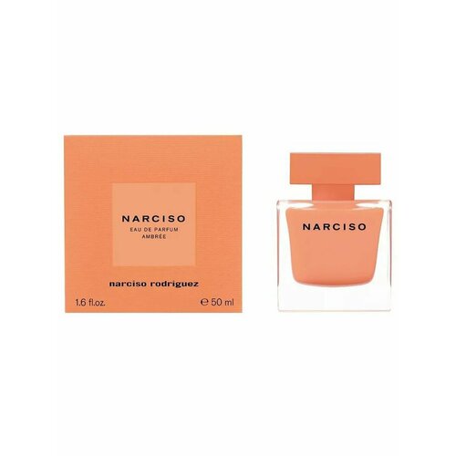 Narciso Rodriguez NARCISO eau de parfum ambrée, 50 мл