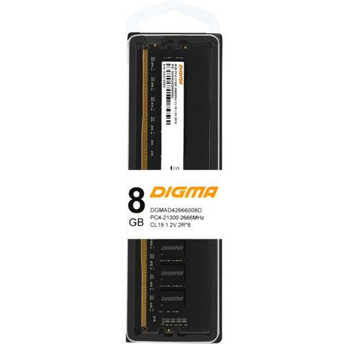Память оперативная DDR4 8Gb Digma 2666MHz (DGMAD42666008D)