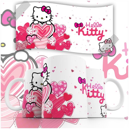 Кружка "Hello Kitty" Forte Print 330мл