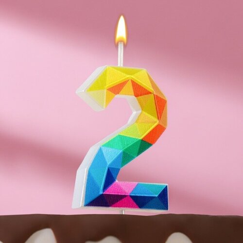 Свеча в торт на шпажке "Разноцветные грани", цифра 2, 5,3 см
