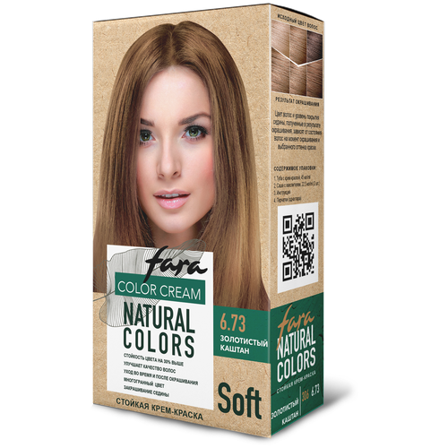 Стойкая крем-краска для волос Fara Natural Colors Soft тон 306 Золотистый каштан 6.73