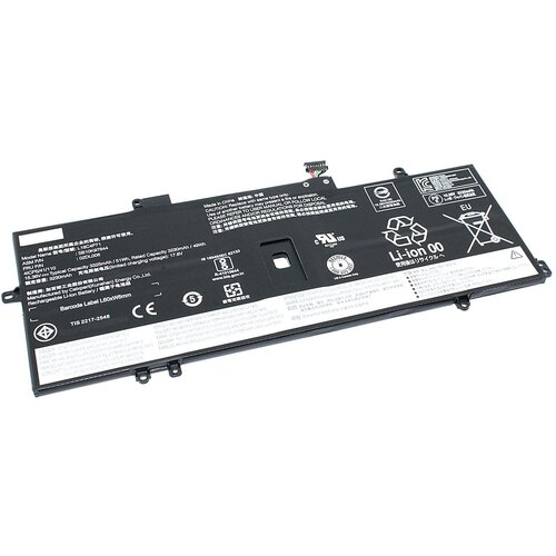 Аккумулятор L18C4P71 для ноутбука Lenovo Thinkpad Carbon X1 Gen 7 15.4V 3312mAh черный