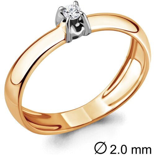 Кольцо помолвочное Diamant online, красное золото, 585 проба, бриллиант, размер 17