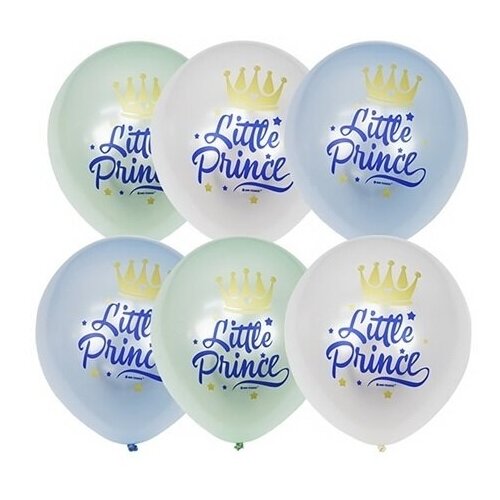 Воздушные шары "Маленький Принц" Latex Occidental, 25штук