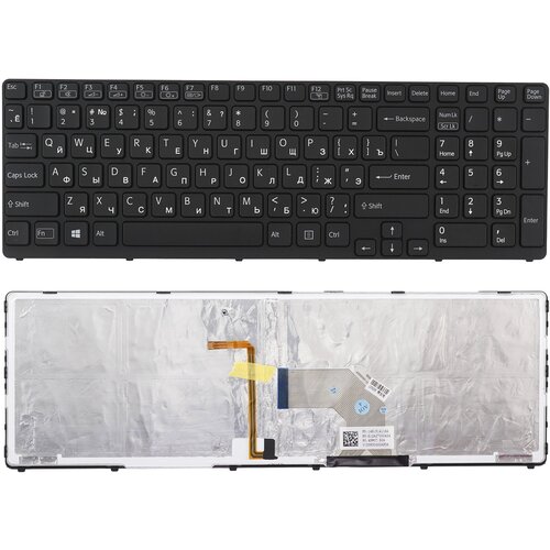 Клавиатура для ноутбука Sony SVE17 черная с рамкой, с подсветкой