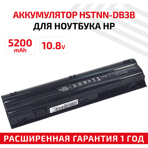 Аккумулятор (АКБ, аккумуляторная батарея) для ноутбука HP Mini 210-3000, 10.8В, 5200мАч, черный