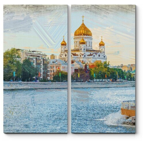 Модульная картина Москва глазами влюбленного художника60x60