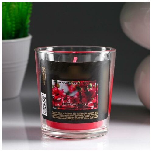 Свеча в гладком стакане ароматизированная "Цветущий сад" 4820522