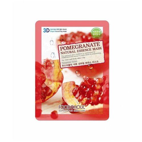 Маска тканевая 3D Mask Sheet Pomegranate, 23мл, FoodaHolic, 8809279620634