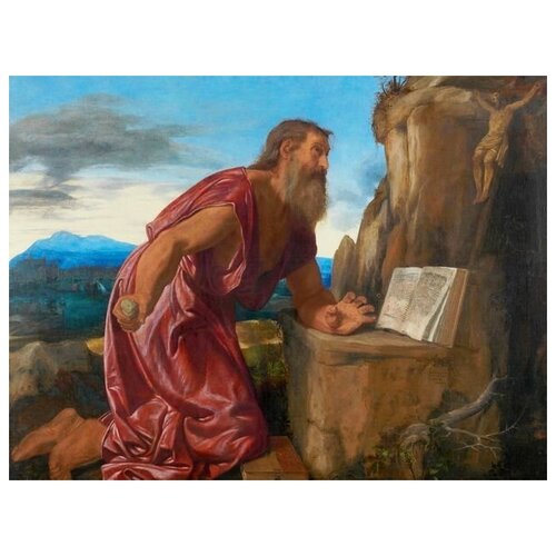 Репродукция на холсте Святой Иероним (Saint Jerome) №3 Савольдо Джованни Джироламо 53см. x 40см.