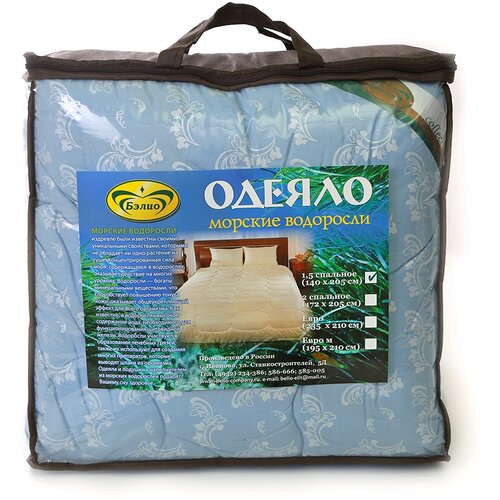 Одеяло Бэлио Морские водоросли (искусственный лебяжий пух) облегченное 140*205 (+-2см)