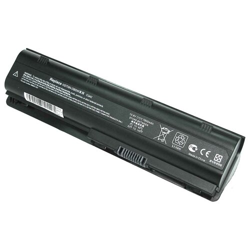 Аккумуляторная батарея (аккумулятор) для ноутбука HP 630 635 G6-1000 G62 HP 630 DV6-3000 DV6-6000 G7-1000 G7-2000 G72 7800mAh (усиленный)