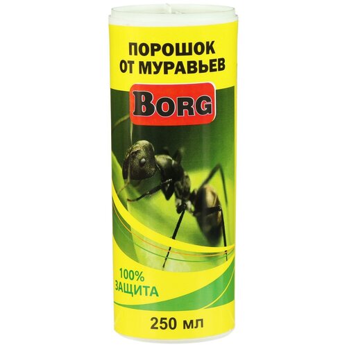 Порошок против муравьёв "Borg", 250 мл