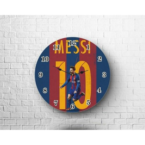 Часы Messi, Месси №14