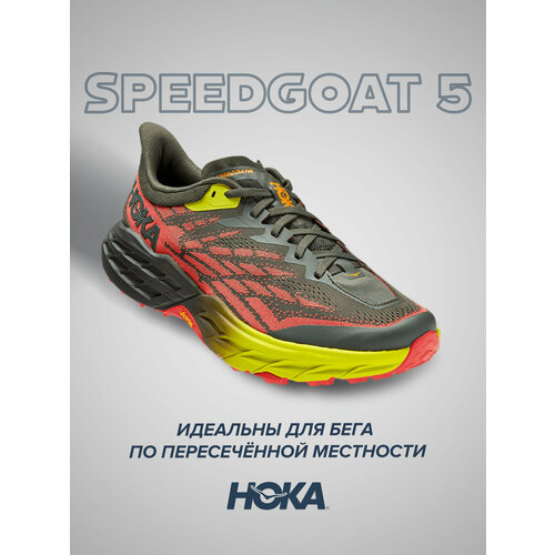 Кроссовки HOKA Speedgoat 5, полнота 2E, размер US9EE/UK8.5/EU42 2/3/JPN27, красный, черный