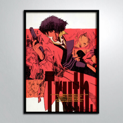 Постер в раме/Аниме Ковбой Бибоп Обложка Cowboy Bebop