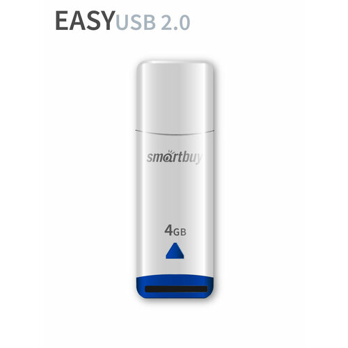 Флеш-накопитель USB 4 ГБ SmartBuy Easy белый