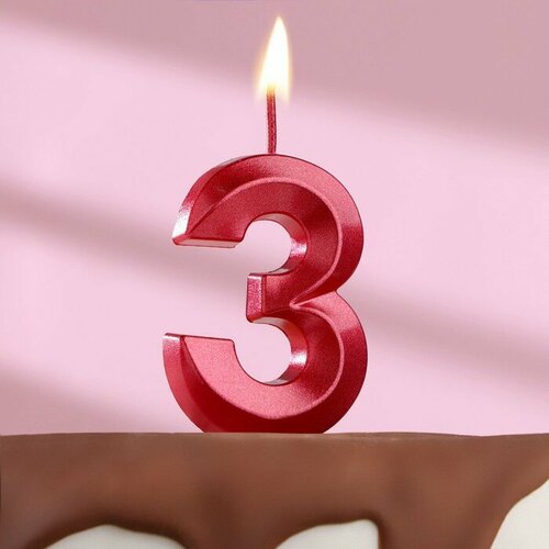Свеча в торт на шпажке «‎Грань», цифра "3", 13 см, красная