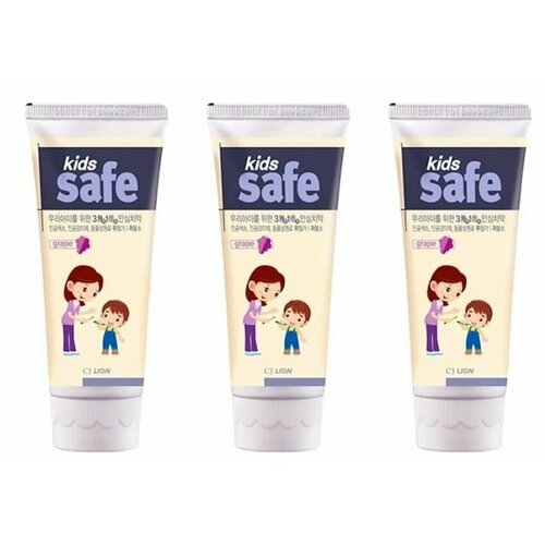 Lion Зубная паста детская Виноград, Kids Safe, 90 г, 3 шт/