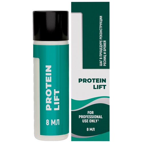 SEXY Лосьон для реконструкции ресниц и бровей Protein Lift, 8 мл, прозрачный