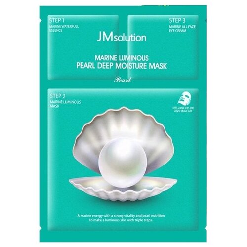 JMsolution Трёхшаговая увлажняющая тканевая маска с экстрактом жемчуга / Marine Luminous Pearl Deep Moisture Mask, 1 шт.*30 мл