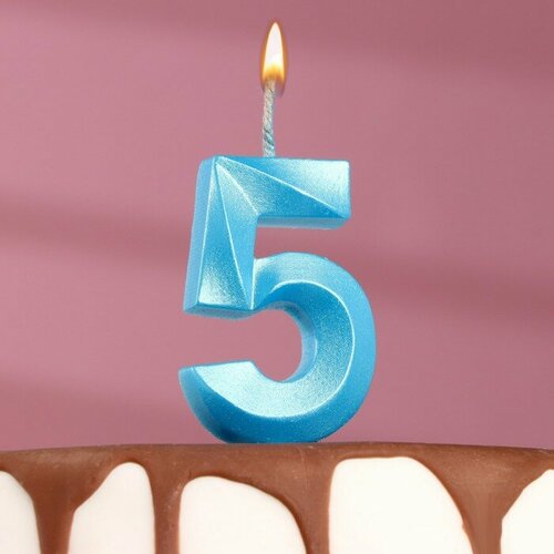 Свеча в торт "Грань", цифра "5", голубой металлик, 6,5 см