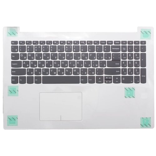 Клавиатура (топ-панель) для ноутбука Lenovo IdeaPad 320-15IAP серая с белым топкейсом