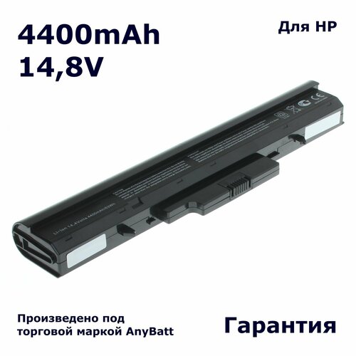 Аккумулятор AnyBatt 4400mAh, для HSTNN-C29C HSTNN-FB40 RW557AA