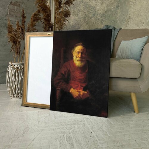 Картина на холсте (Картина мужчины с бородой) 60x80 см. Интерьерная, на стену.