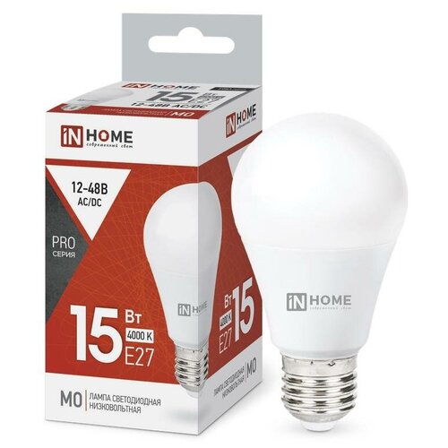 Лампа светодиодная низковольтная LED-MO-PRO 15Вт 12-48В Е27 4000К 1200лм | код.4690612036182 | IN HOME (5шт. в упак.)