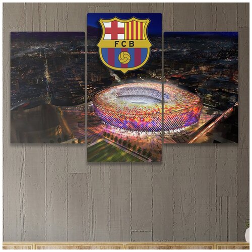 Модульная картина ФК Барселона 120х80см