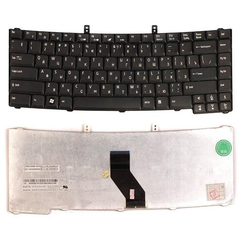 Клавиатура для ноутбука Acer KB. INT00.002 черная