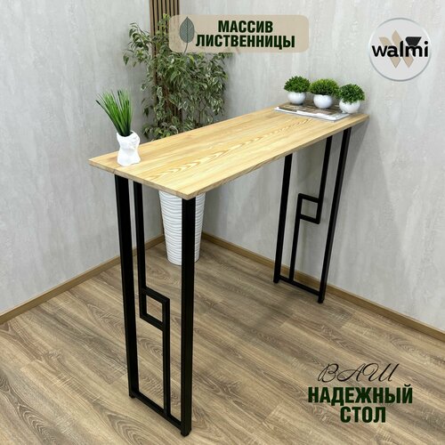 Стол барный RUBY TON, консоль 95х40х100 (массив лиственницы, натуральный), металлическое основание 40х20 ручной работы.
