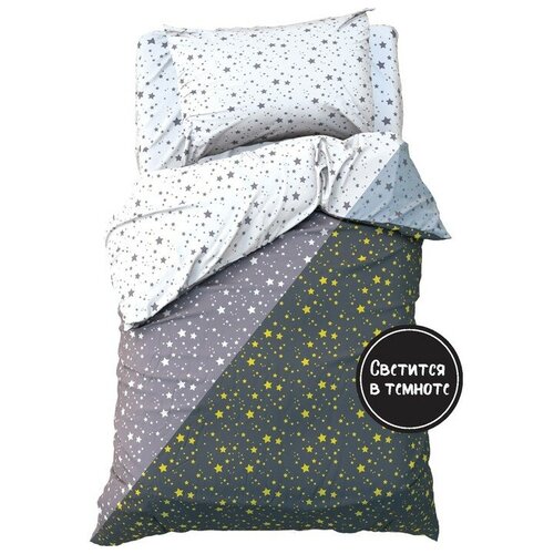 Постельное белье Этель 1,5 сп "Starry sky", 143х215 см, 150х214 см, 50х70 см -1 шт, 100% хлопок, бязь