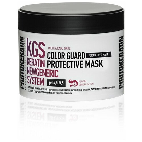 PROTOKERATIN маска-глосс для интенсивной защиты цвета окрашенных волос, 250мл, арт. ПК1204