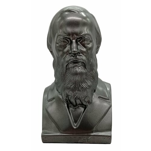 Статуэтка бюст Достоевский Ф. М. гипс 14 см цвет металлик
