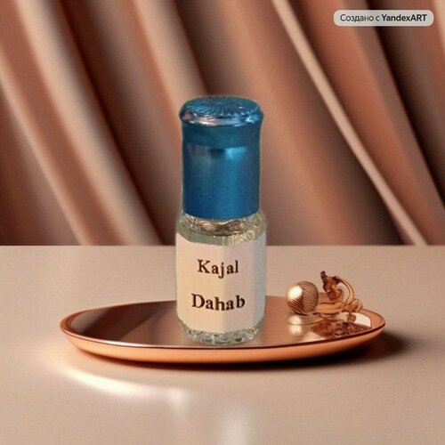 Масляные духи - Dahab Kajal