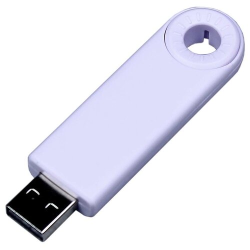 Классическая белая выдвижная пластиковая флешка с круглым отверстием (8 Гб / GB USB 2.0 Белый/White 035W)