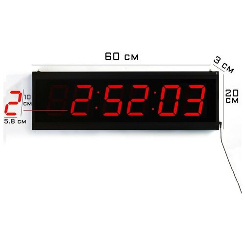 Часы электронные настенные, 20 х 3 х 60 см, USB