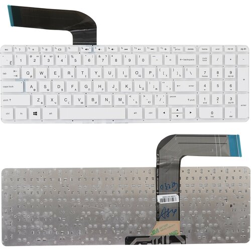Клавиатура для ноутбука HP Pavilion 15-p138na белая