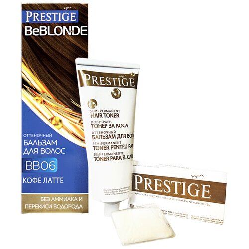 VIP'S Prestige Оттеночный бальзам для волос BeBLONDE BB 06 - Кофе латте - 100 мл