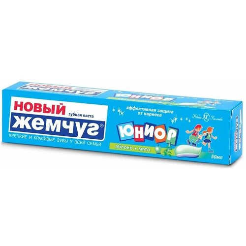 Зубная паста Новый жемчуг Юниор Яблоко и мята детская, 50мл