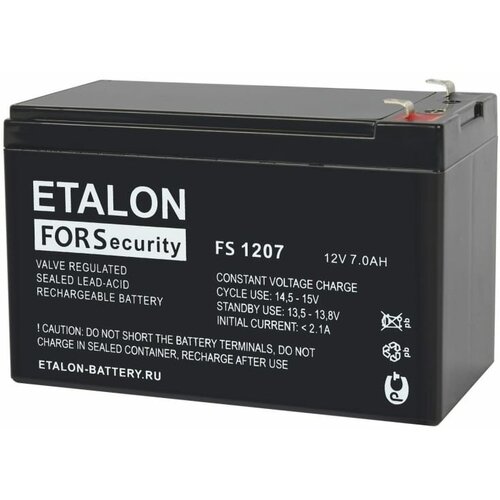 Аккумулятор FS 12В 7Ач (FS 1207) | код.100-12/007S | Etalon battery (2шт. в упак.)
